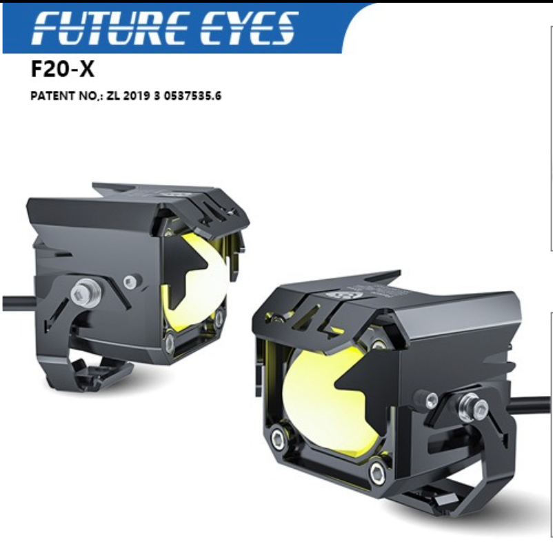 Future Eyes F20-X – 4-Mode 60 W Pan-Tilt Dual-Colour Auxiliary Light ...